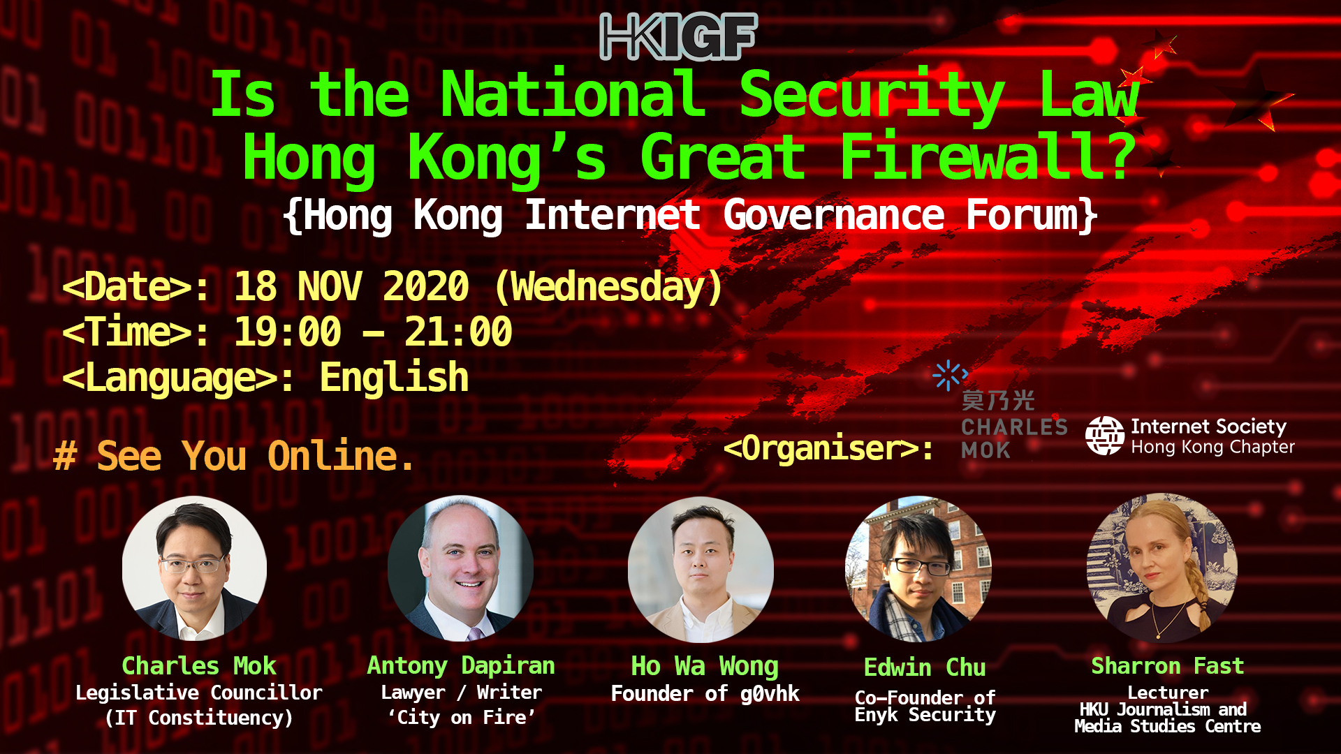 HONG KONG INTERNET GOVERNANCE FORUM (HKIGF) ROUNDTABLE: Is the National ...